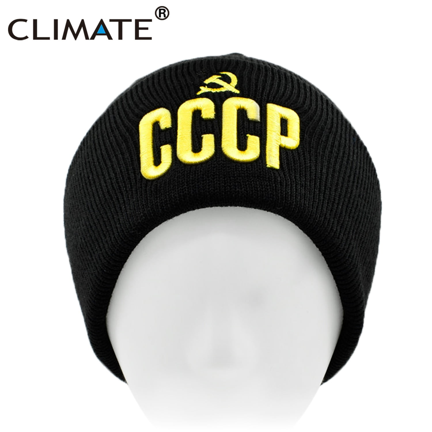 CCCP Mössa